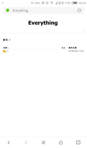 Everything 配置 HTTP，手机也可搜索访问计算机文件 | Search Everything中文版